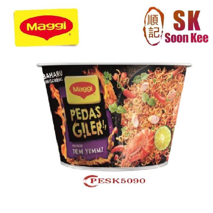 Maggi Pedas Giler Perisa Tom Yummz Mi Segera Bowl 97g | Lazada