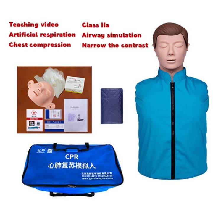Half body medical adult CPR nursing Manikin model training dummy model ...