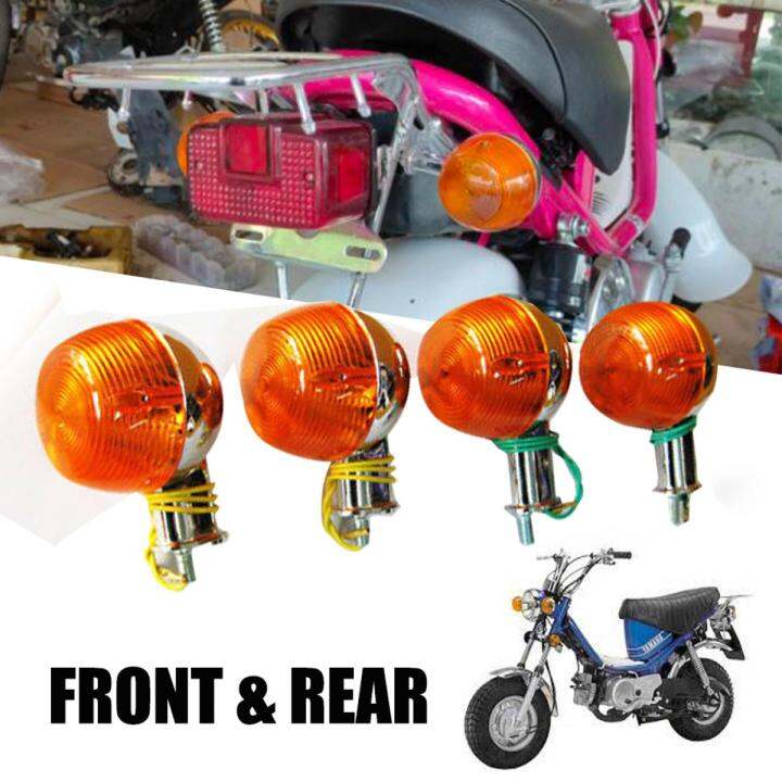 ไฟเลี้ยวหน้า + ไฟเลี้ยวหลัง มอเตอร์ไซค์ ชาลี รุ่น ยามาฮ่า ชิปปี้ YAMAHA CHAPPY / LB50 / LB80 ...