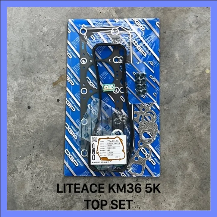 TOYOTA LITEACE KM36 5K TOP SET GASKET CARBON | Lazada
