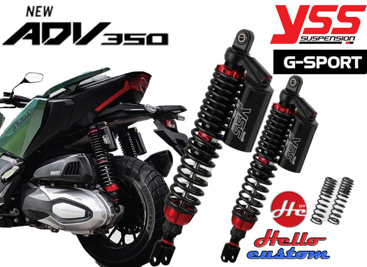 โช๊คแก๊ส YSS G Sport ---- ADV 350 [ โช๊ค YSS แท้ ประกันโรงงาน 1 ปี ] | Lazada.co.th