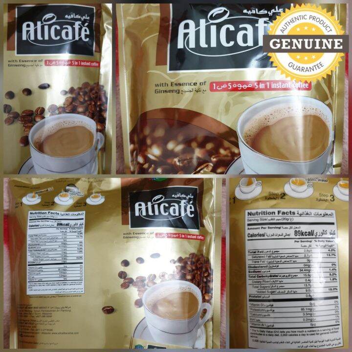 Alicafe 5 in 1 Ginseng (20 sachets) | Lazada PH