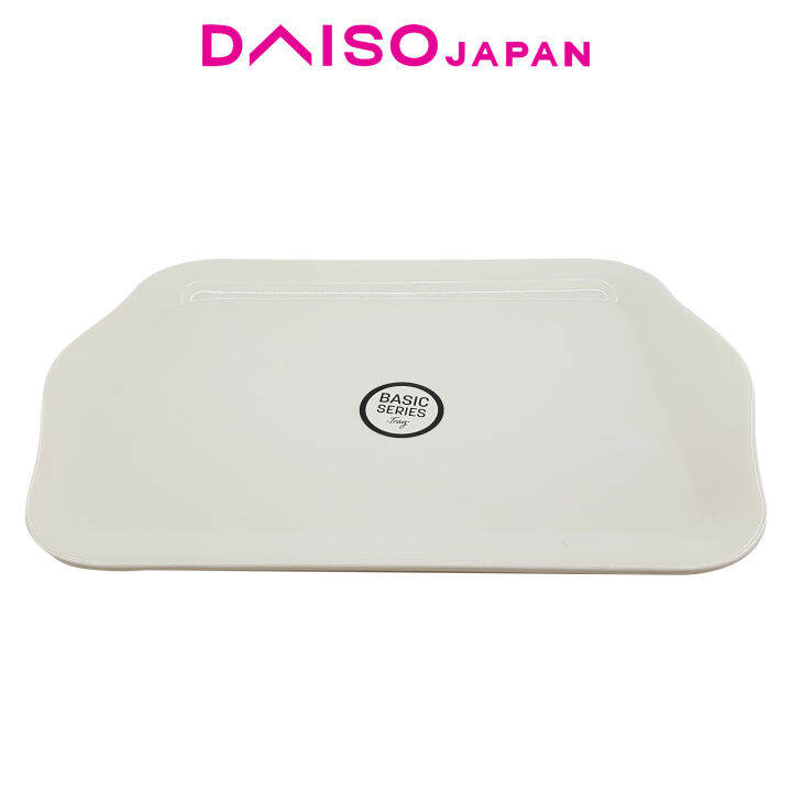 Daiso White Melamine Serving Tray with Handle | Lazada PH