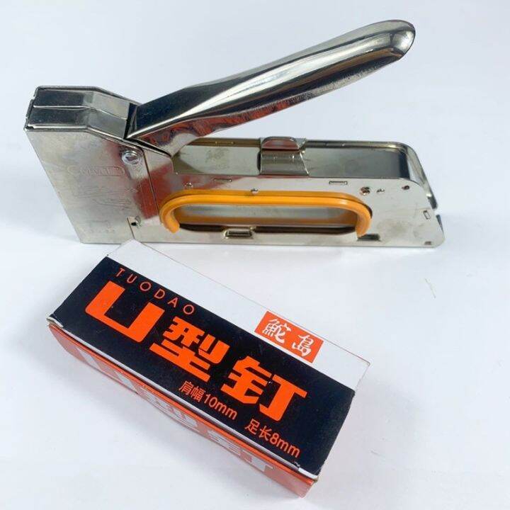 Staple Gun tacker 3 Fuunction & Bala/Staple wire | Lazada PH
