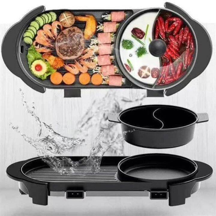 ELECTRIC COOKER SAMGYUPSAL | Lazada PH