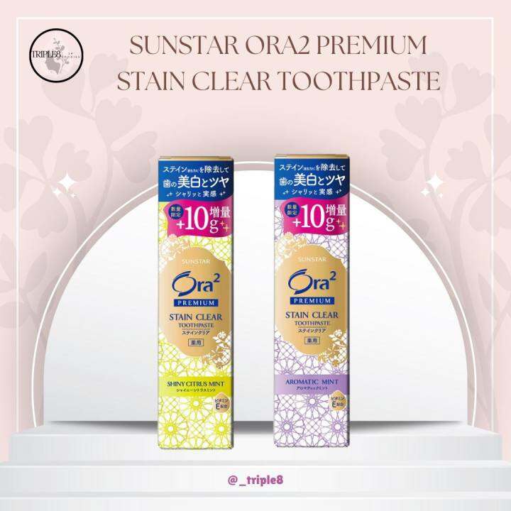 SUNSTAR ORA2 PREMIUM STAIN CLEAR TOOTHPASTE 110GRAMS | Lazada PH