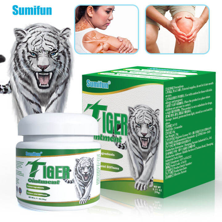 Sumifun 20g Natural Ingredients Relieve Joint Stiffness Tiger Ointment Effectively Relieve ...