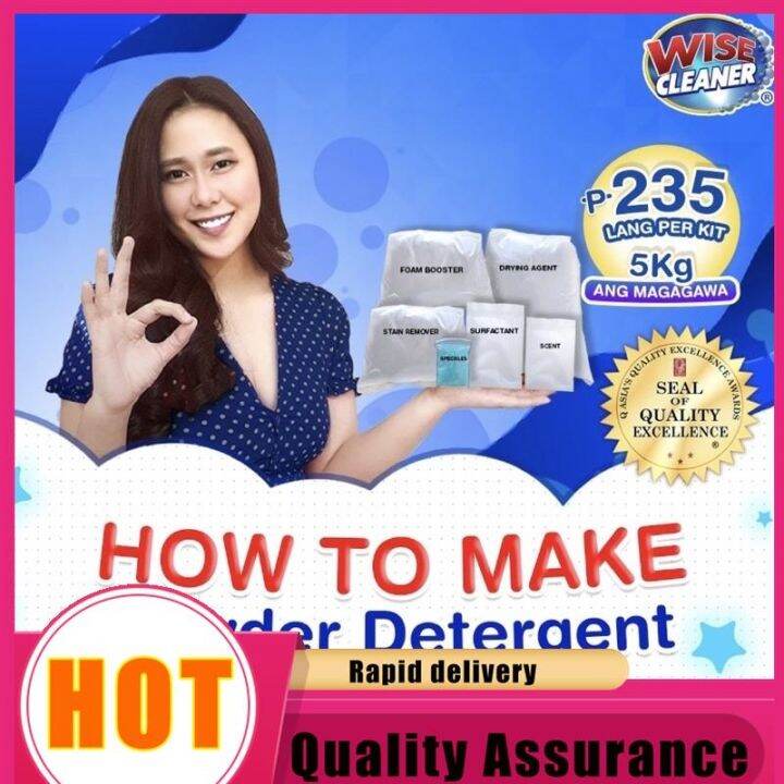 PREMIUM POWDER DETERGENT KIT WISE CLEANER | Lazada PH
