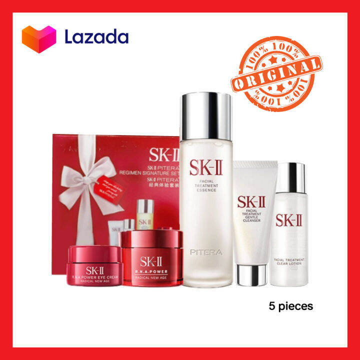 SK II SK2 SK 2 Pitera regimen signature set 5 ชิ้น ปรับผิวขาวกระจ่างใส | Lazada.co.th