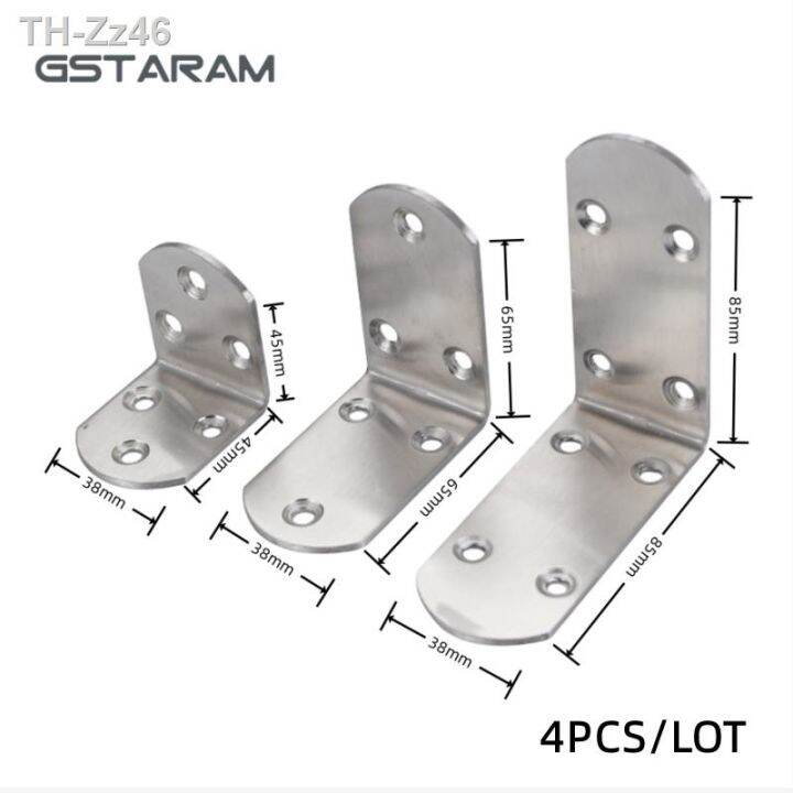 4PCS Stainless Steel Straight Corner Bracket Connectors Code Right ...