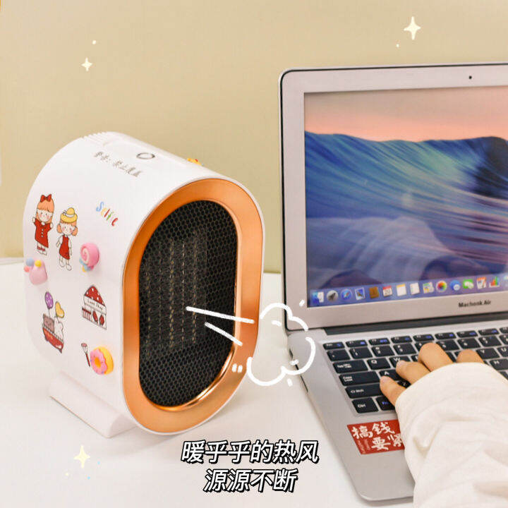 Household small student dormitory mini heater mute energy saving ...