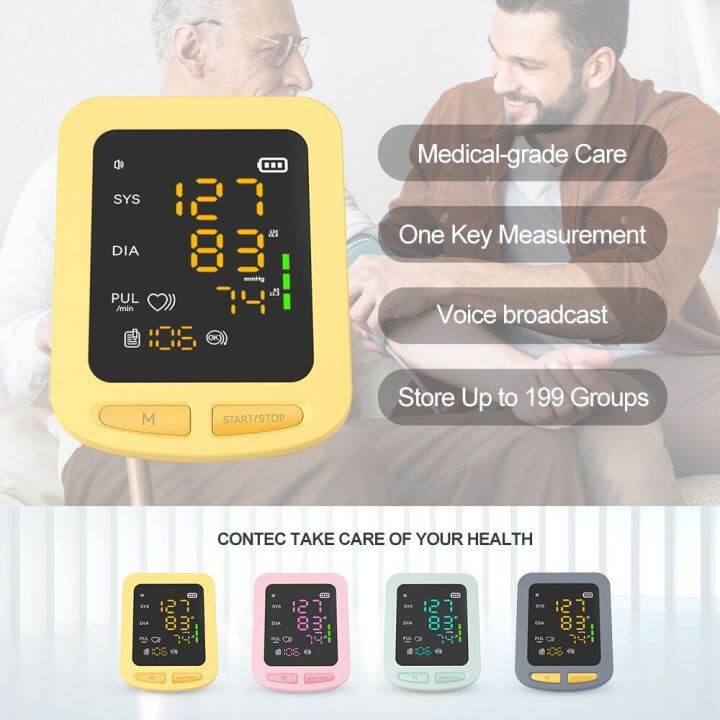 CONTEC Voice Broadcast Digital Upper Arm Blood Pressure Monitor ...