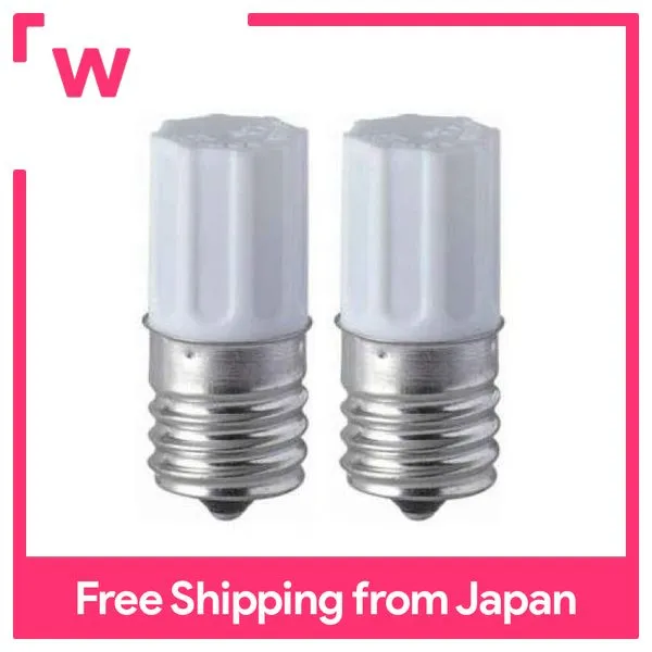 Glow starter 2 pack FG-1E FG1E FG / 1E Glow starter 10W-30W E17 base (lighting tube FG-1EL) (1 ...