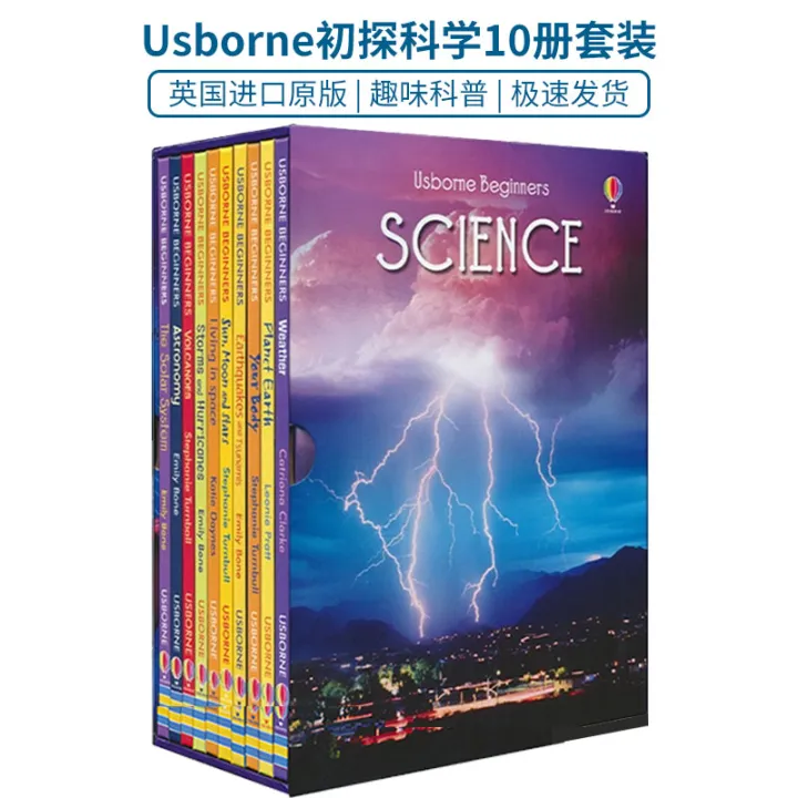 Usborne beginners science a preliminary study of Usborne science ...