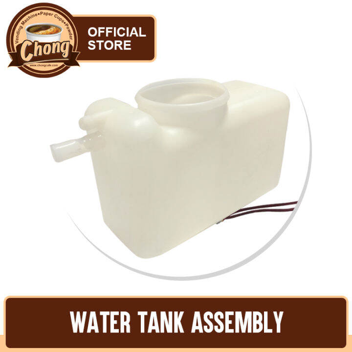 Water Tank Assembly - Chong Vending Machine Spare Parts | Lazada PH