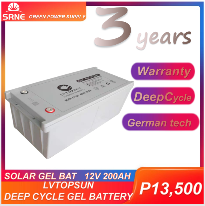 12V 200AH SOLAR GEL DEEP CYCLE BATTERY LVTOPSUN SOLAR BATTERY | Lazada PH