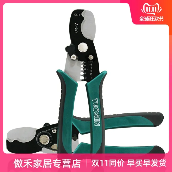 Wire stripping tools, wave wire cutters, wire strippers, electrical ...