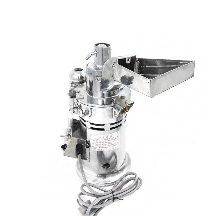 Pulverizer Automatic Hammer Continuous Chinese Medicine Pulverizer ... Pulverizer Automatic Hammer Continuous Chinese Medicine Pulverizer ...