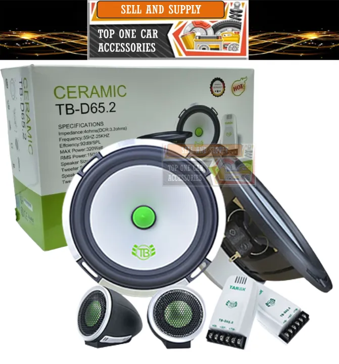 TB-D65.2 TANBX GERMANY DESIGN 6.5" 2-way Car Component Speaker Full Range Car Audio Midrange ...