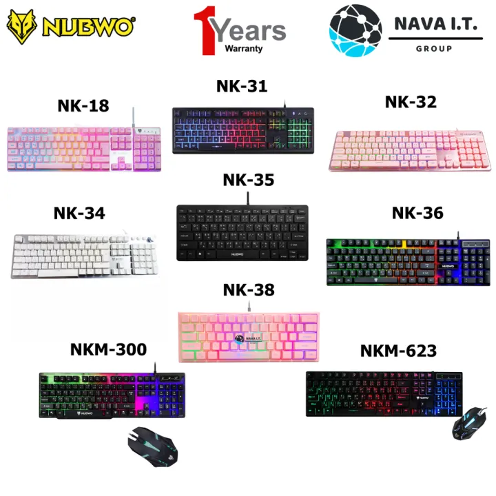 NUBWO NK-18 NK-31 NK-32 NK-34 NK-35 NK-36 NK-38 NKM-300 NKM-623 คีบอร์ดเกมมิ่ง ประกันศูนย์ 1ปี ...