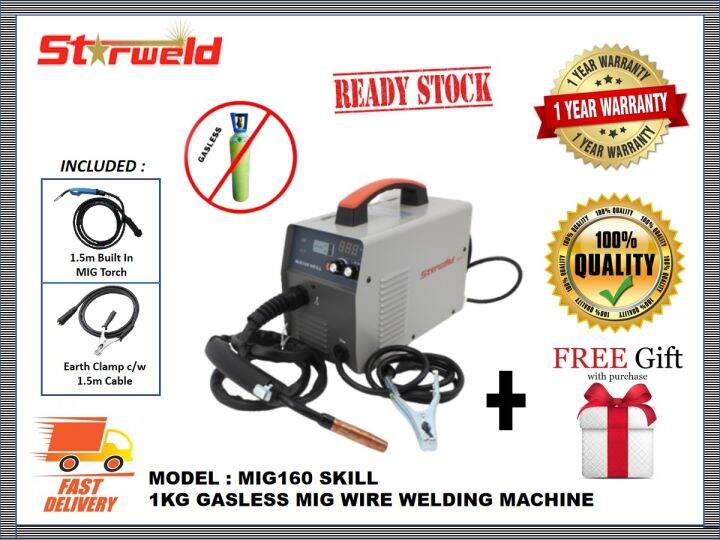 STARWELD MIG160 SKILL GASLESS MIG WIRE WELDING MACHINE,MIG WELDING ...