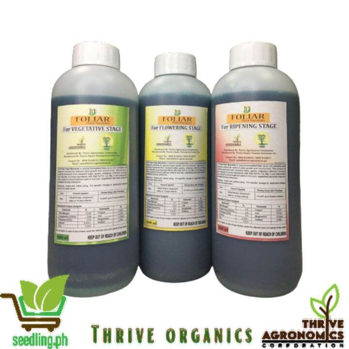 J17 Foliar Plant Nutrients – Set | Lazada PH