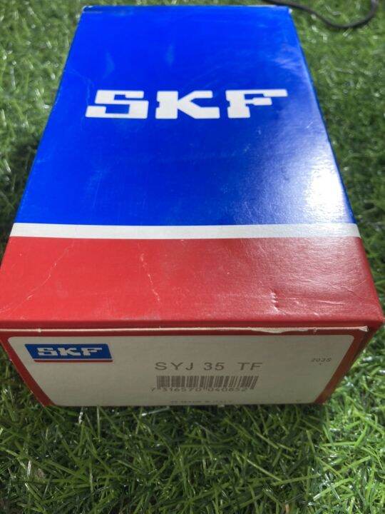ลูกปืน FYJ 35 TF SKF | Lazada.co.th
