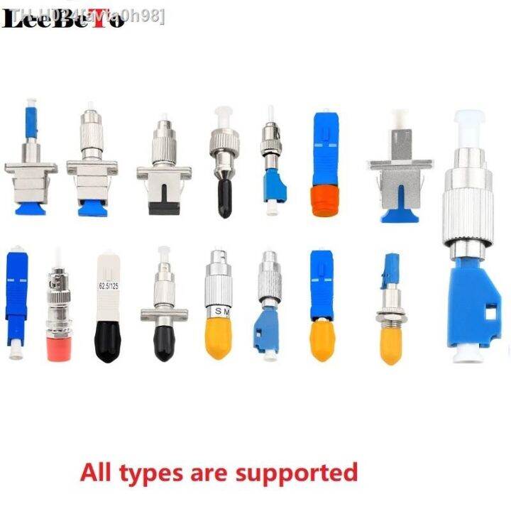 LeeBeTo High quality SC/ST/FC/LC UPC/APC Fiber Optic Adapter/Connector ...