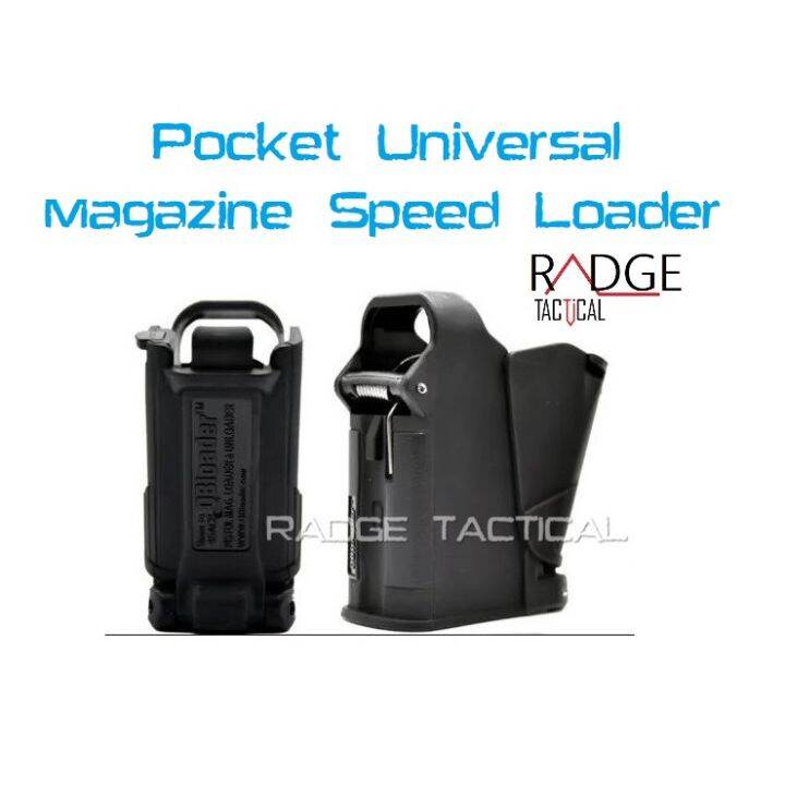 48"Pocket Universal Magazine Speed Loader | Lazada PH