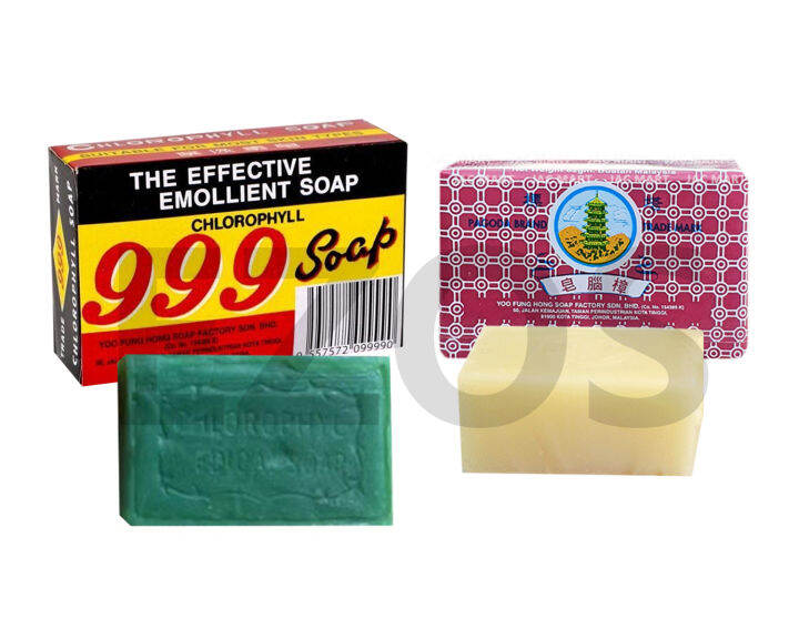 ( 999 Soap 90g ) and ( Pagoda Soap 62g ) | Lazada