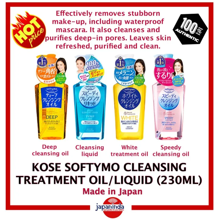 KOSE Softymo Cleansing Treatment (Oil Liquid) 230ml (Made in Japan) | Lazada PH