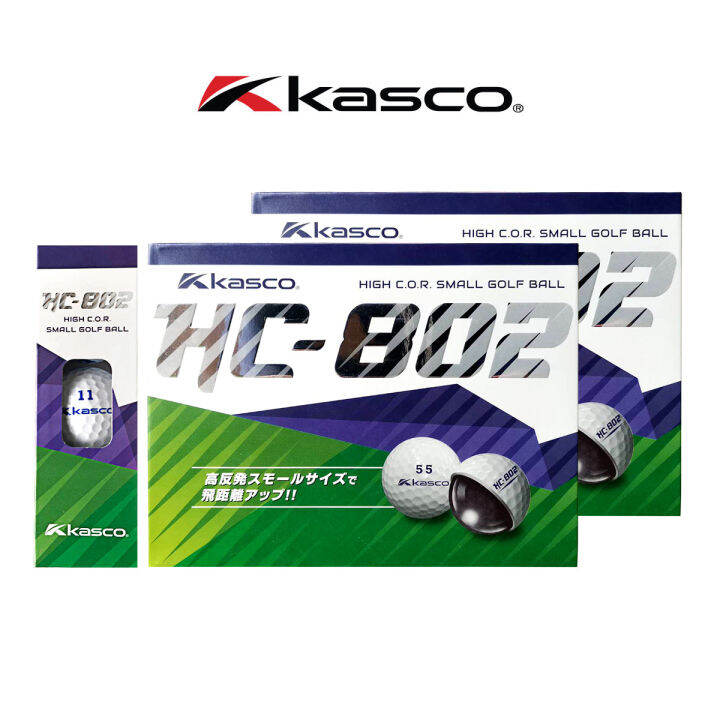 ️ โปรโมชั่น ซื้อ 1 แถม 1 ️ ลูกกอล์ฟ NON-CONFORM จาก KASCO GOLF BALL - HC-802 | Lazada.co.th