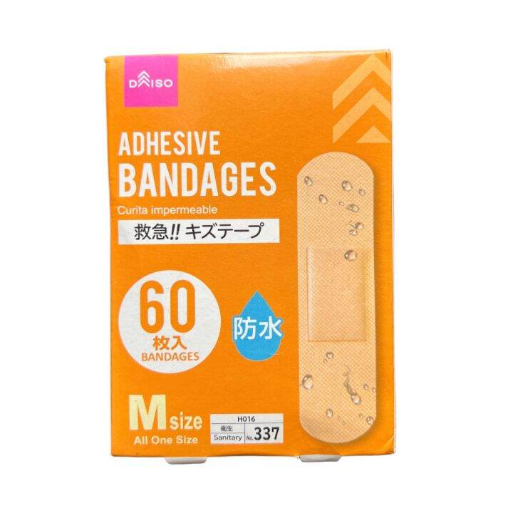 Daiso Adhesive Bandages Medium Size 60pcs Waterproof | Lazada PH