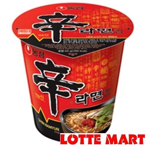 SHIN RAMYEON S-CUP 65G | Lazada PH