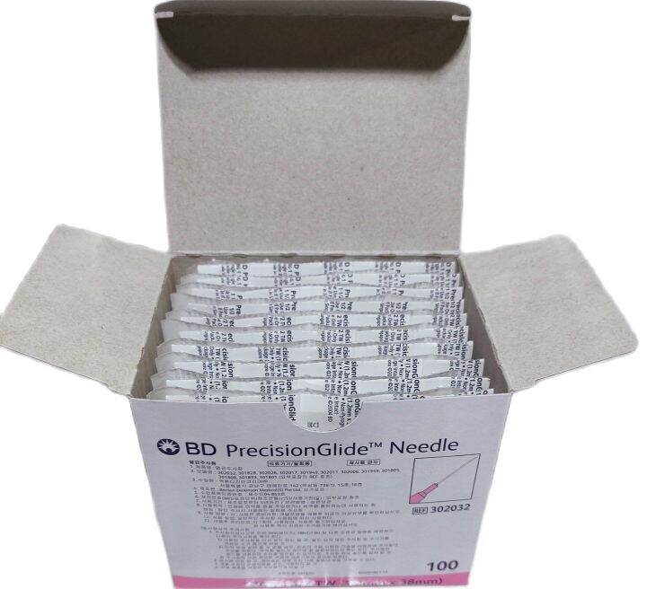 BD PrecisionGlide Needle 18G (100's/Box's) | Lazada PH