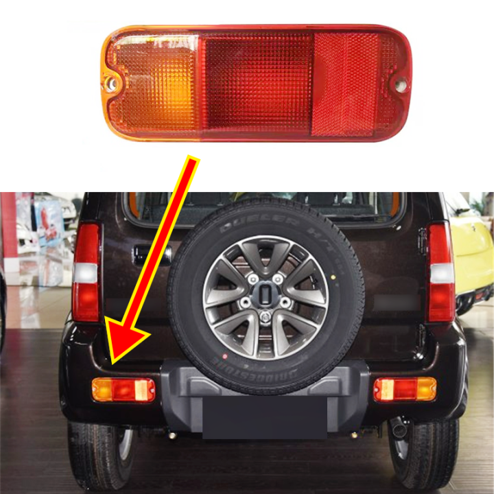 2 Pack Original Rear Signal Fog Light For Suzuki Jimny 2007-2015 JB43 ...