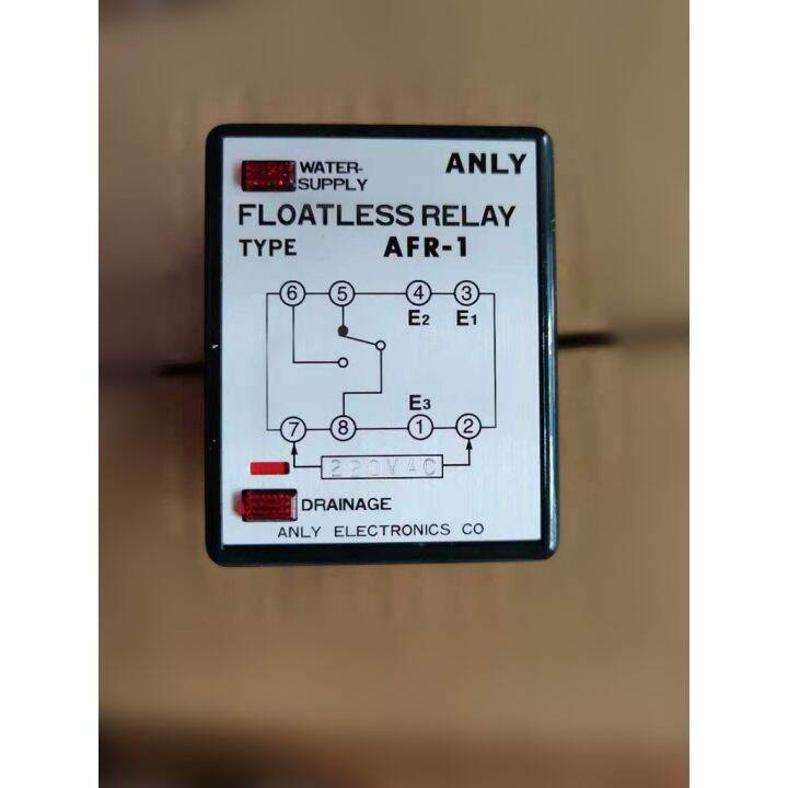 【Cash sa paghahatid】 AFR-1 Anly Liquid Level Switch Floatless Relay ...