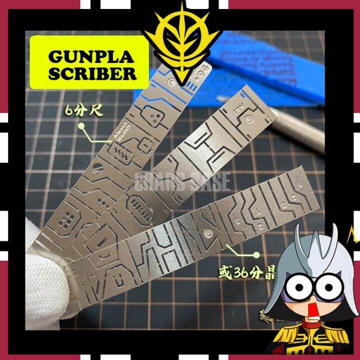 GUNPLA SCRIBER TEMPLATE GUDAM DETAILING KITS | Lazada