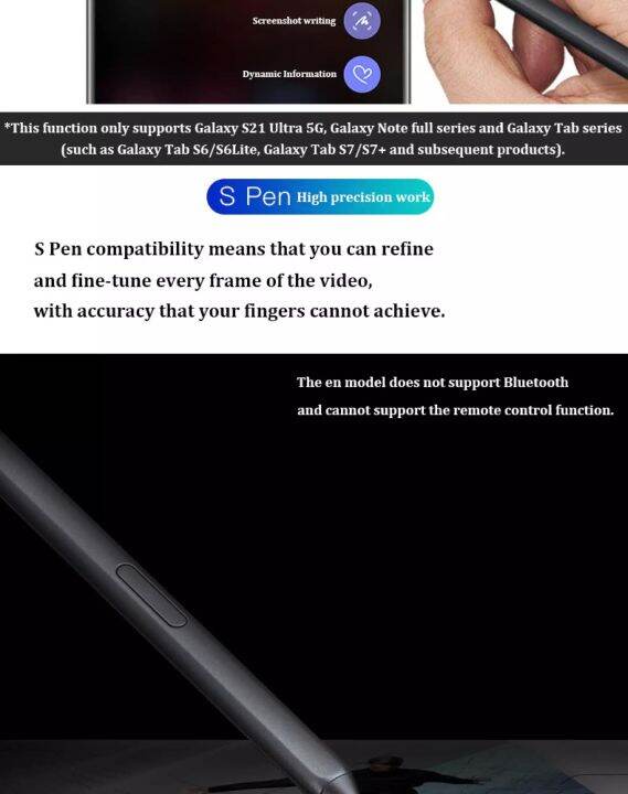 Samsung Stylus Pens Original Galaxy S21 Ultra 5G S Pen EJ-PG998 Touch Pen for Galaxy S21 Ultra ...