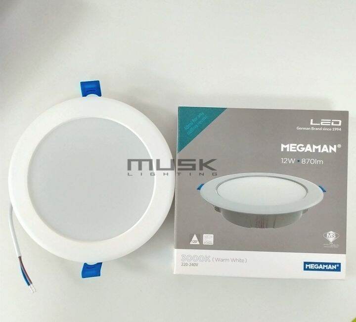 MEGAMAN LED RECESSED DOWNLIGHT 5” 12W 3000K **1 YEAR WARRANTY ** | Lazada