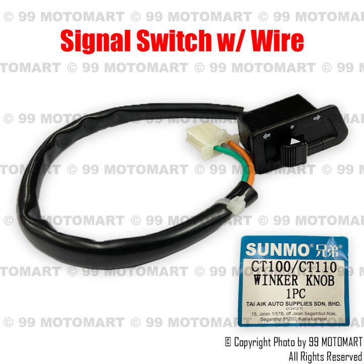 Signal Switch CT100 CT110 With Wire Winker Knob CT 100 CT 110 | Lazada