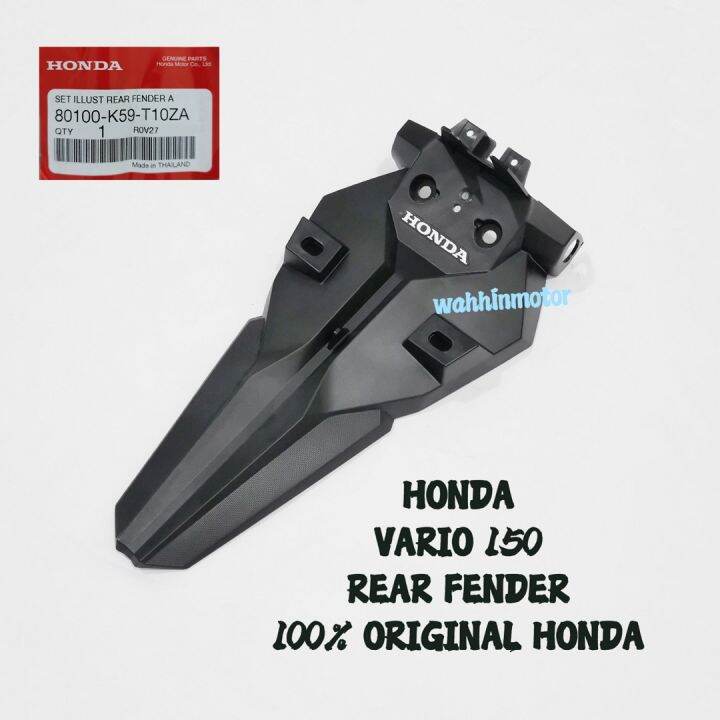 100% ORIGINAL HONDA VARIO 150 V1 V2 VARIO 160 125 REAR FENDER INNER ...