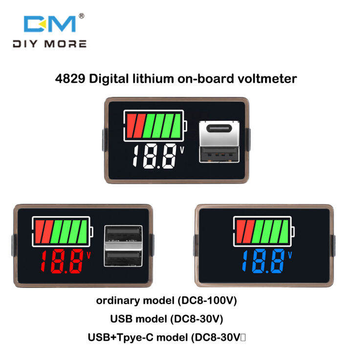 diymore DC8-30V Digital Voltmeter Voltage Tester Gauge LED Display and ...
