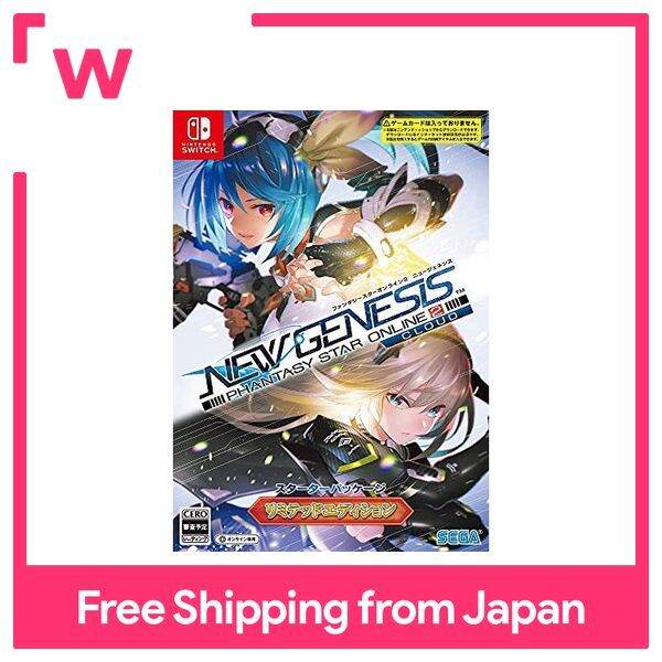 Phantasy Star Online 2 Baru Paket Pemula Cloud Genesis Edisi Terbatas ...
