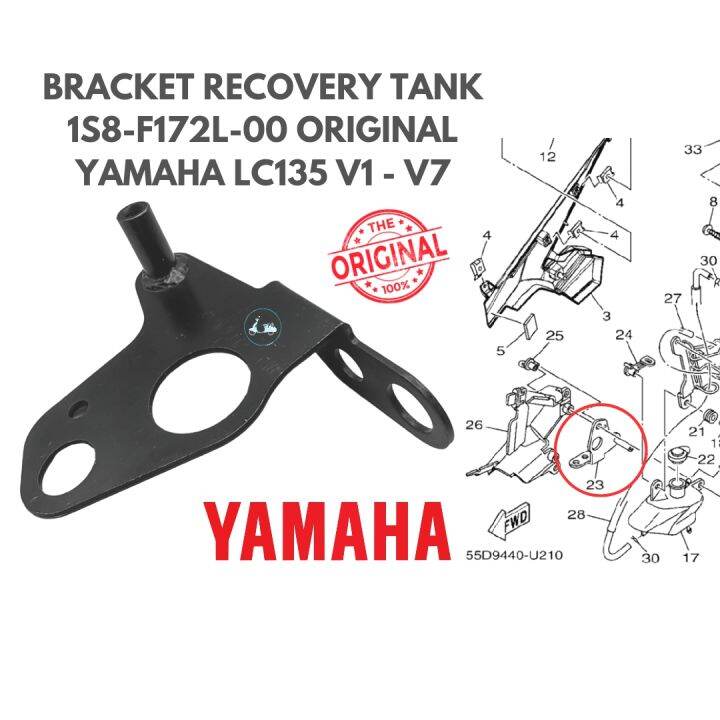 ORIGINAL HLY TANK RECOVERY BRACKET TANK COOLANT BRACKET YAMAHA 1S7 1S8 5YP 21S 55D 55C LC135 V1 ...