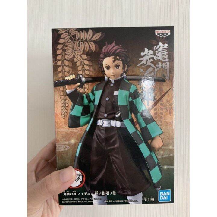 Kimetsu no Yaiba Demon Slayer Tanjiro Kamado vol.28 figure 15cm ...