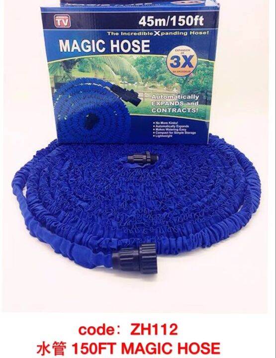 MAGIC HOSE 45m/150ft | Lazada PH