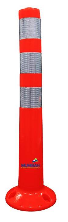 PVC Flexible Post for Road Safety / PVC Flexibar Pole | Lazada