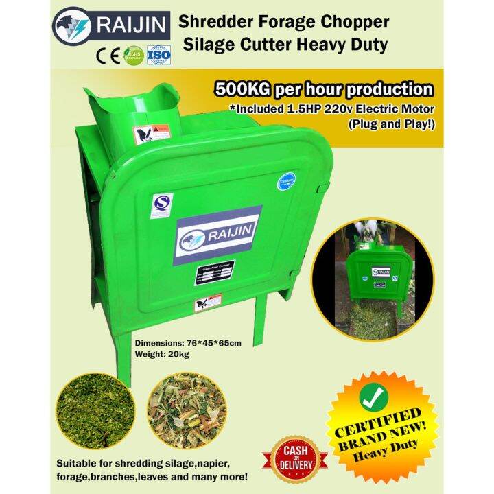shredder forage chopper heavy duty BNEWGg3 | Lazada PH