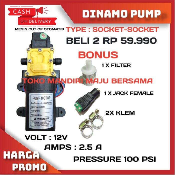 POMPA AIR DC 12V / DINAMO POMPA SPRAYER / CUCI MOBIL / STEAM MOTOR S/S ...